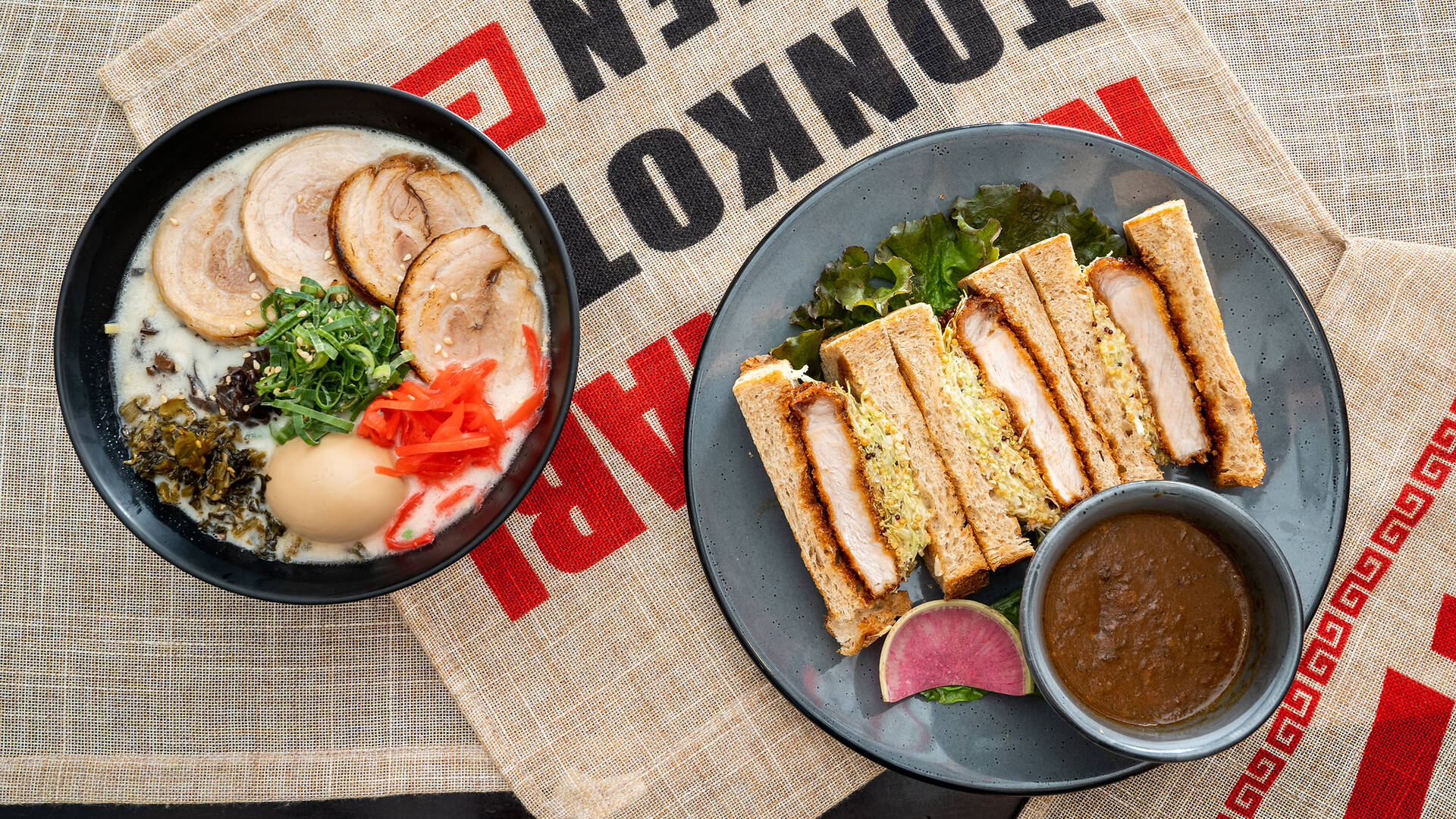 WANWAN Sakaba. Lugar de cocina japonesa tradicional con ramen y sake