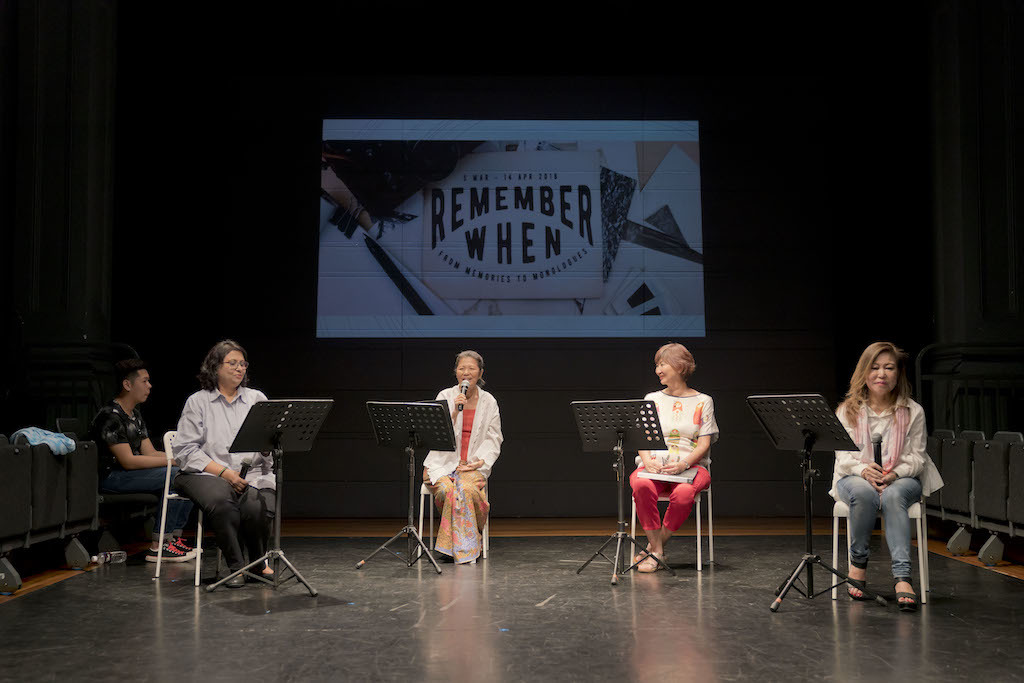 Remember When: From Memories to Monologues #6 | Things to do in Singapore