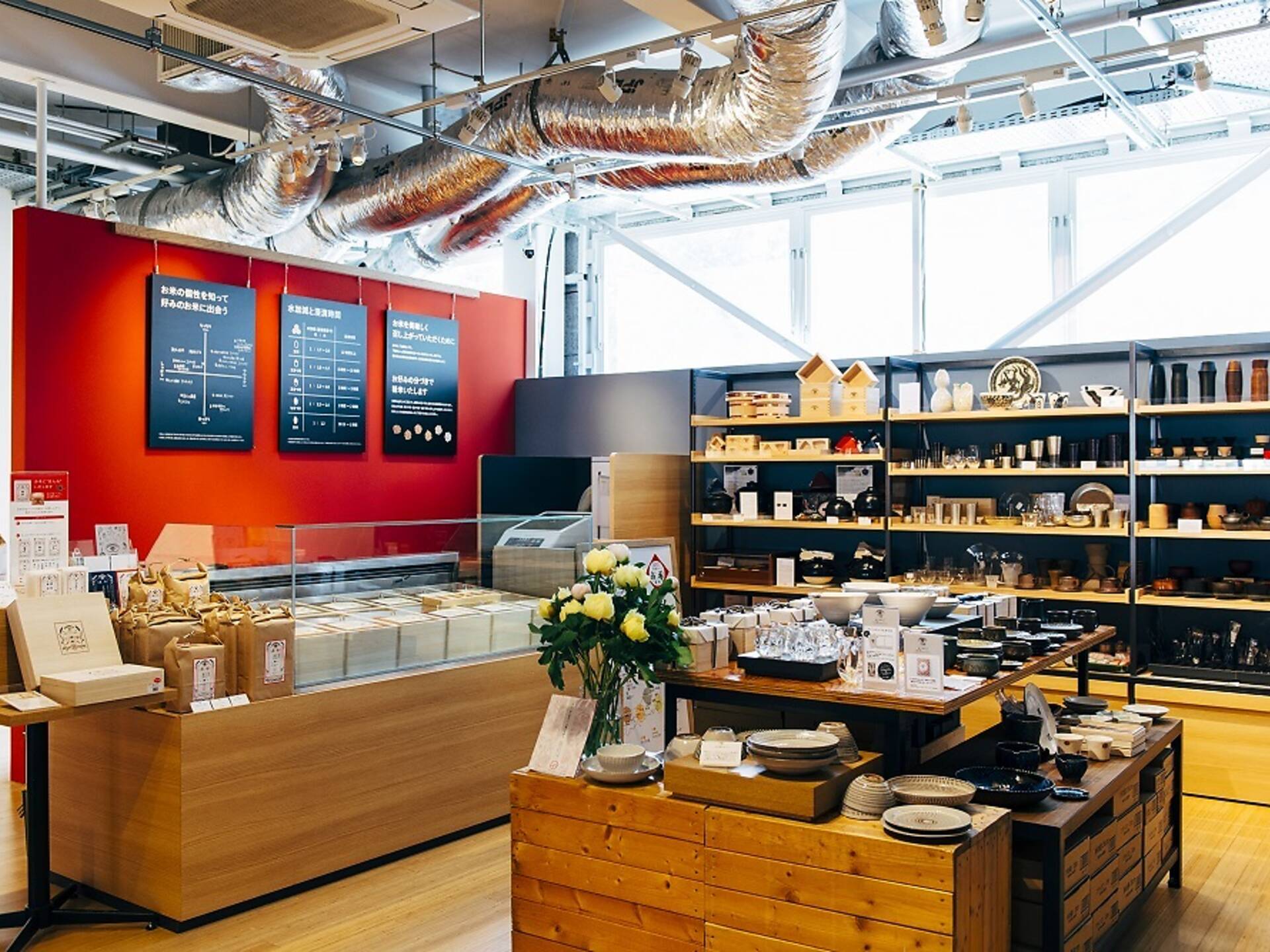 10 best shops to buy Japanese ingredients and condiments in Tokyo