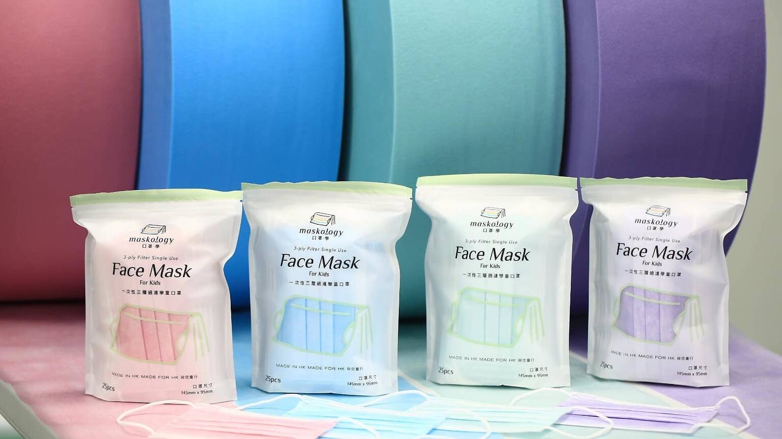 Local face mask brands and where to buy them in Hong Kong