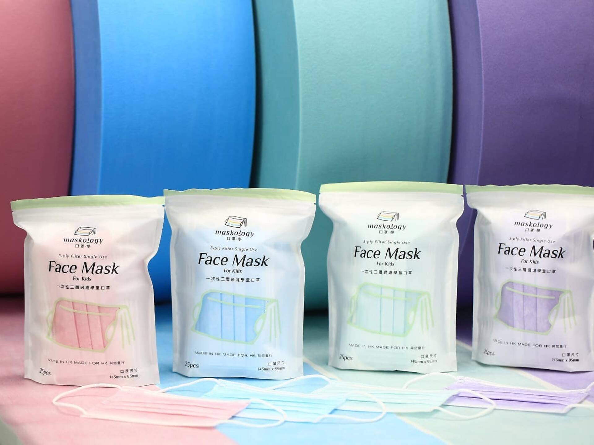 Local face mask brands and where to buy them in Hong Kong