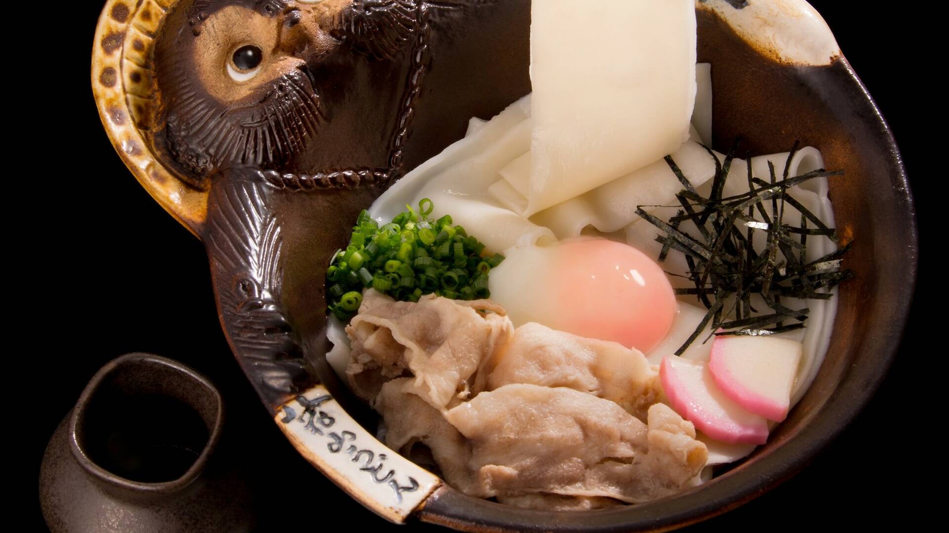 Godaime Hanayama Udon | Restaurants in Higashi-Ginza, Tokyo