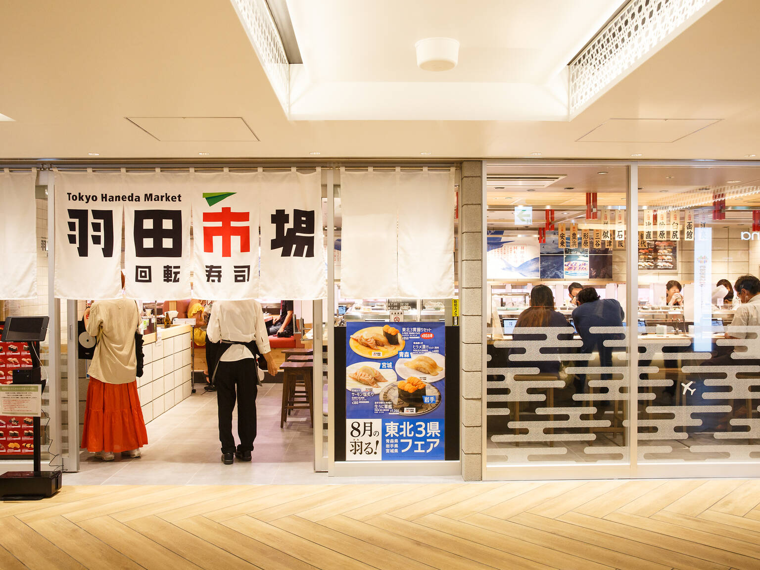 10 restaurants and shops to visit at Tokyo Station’s underground mall ...