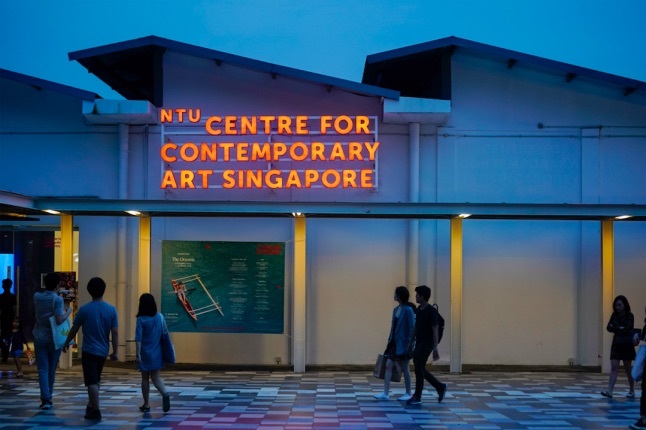 You can buy one of NTU CCA Singapore's iconic red letters