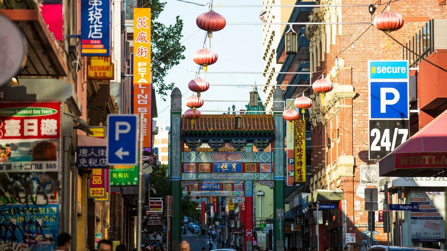 The best and worst streets in Melbourne's CBD