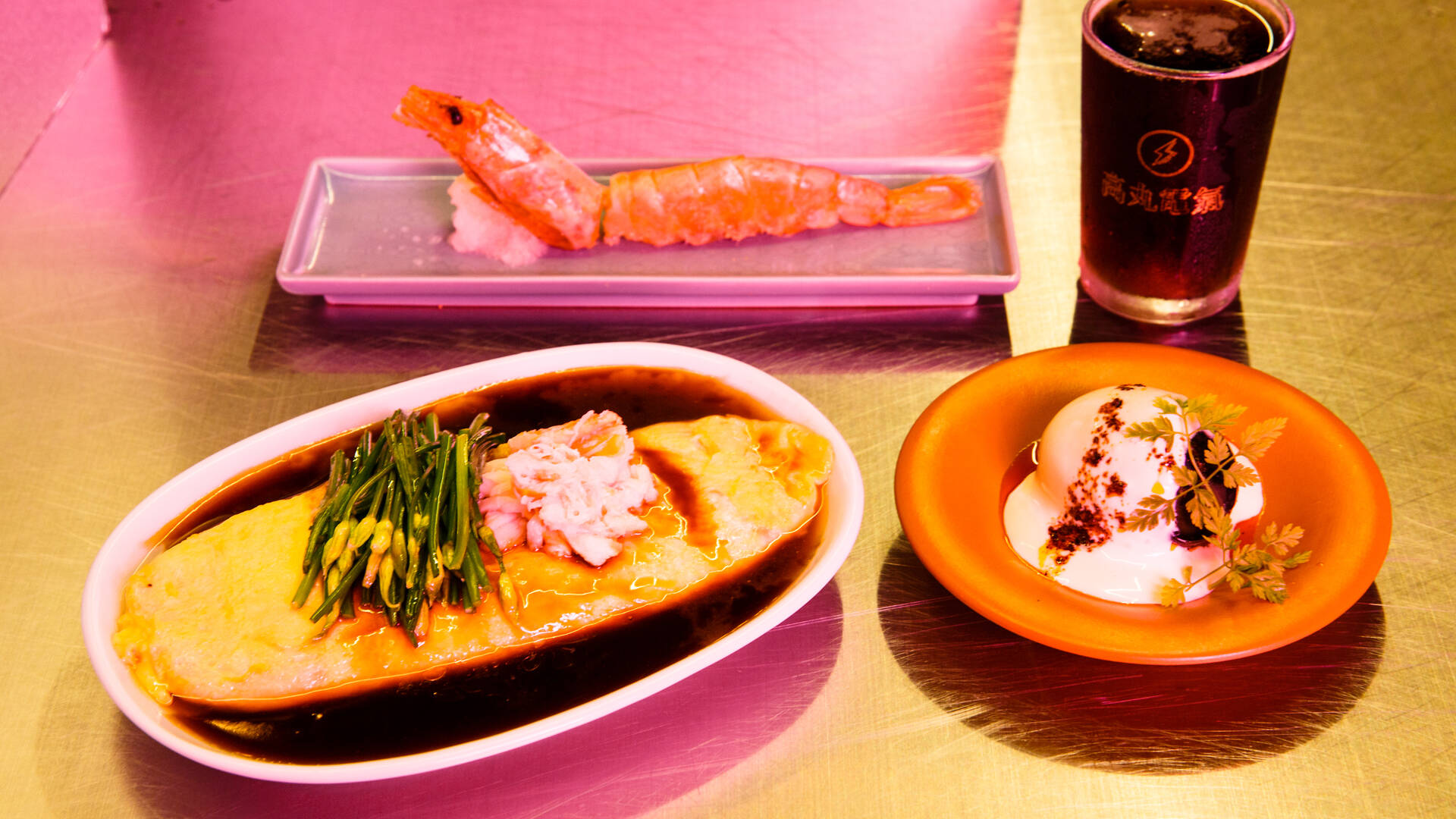 Takamaru Denki | Restaurants in Shibuya, Tokyo