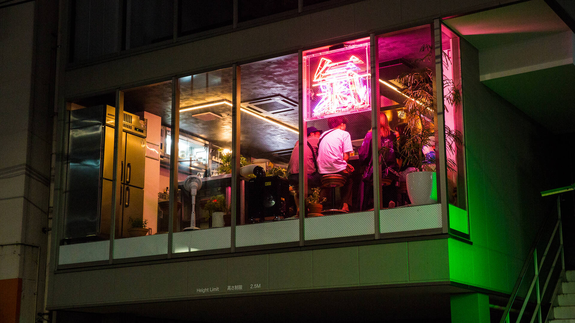 Takamaru Denki | Restaurants in Shibuya, Tokyo