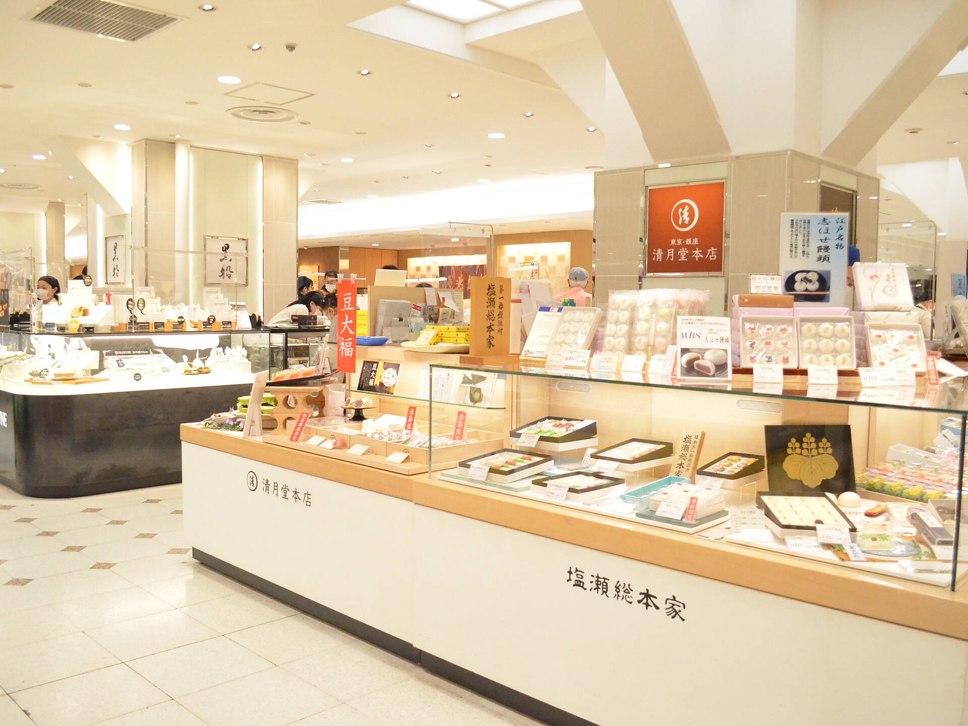 11 best wagashi cafés and shops in Tokyo