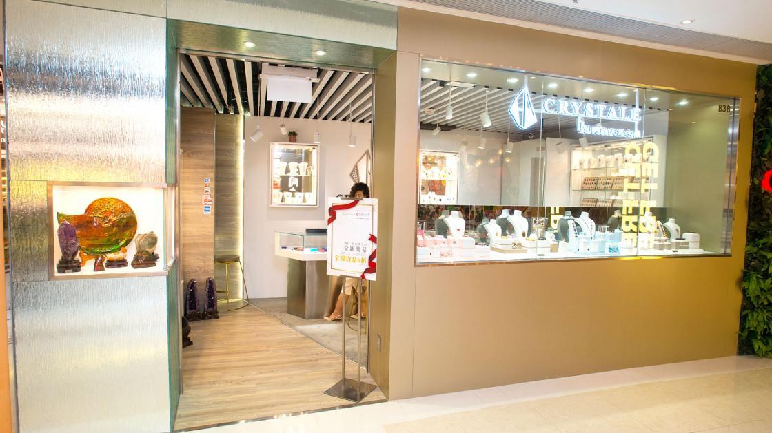 Crystale by Style Natural Crystal | Shopping in Wan Chai, Hong Kong