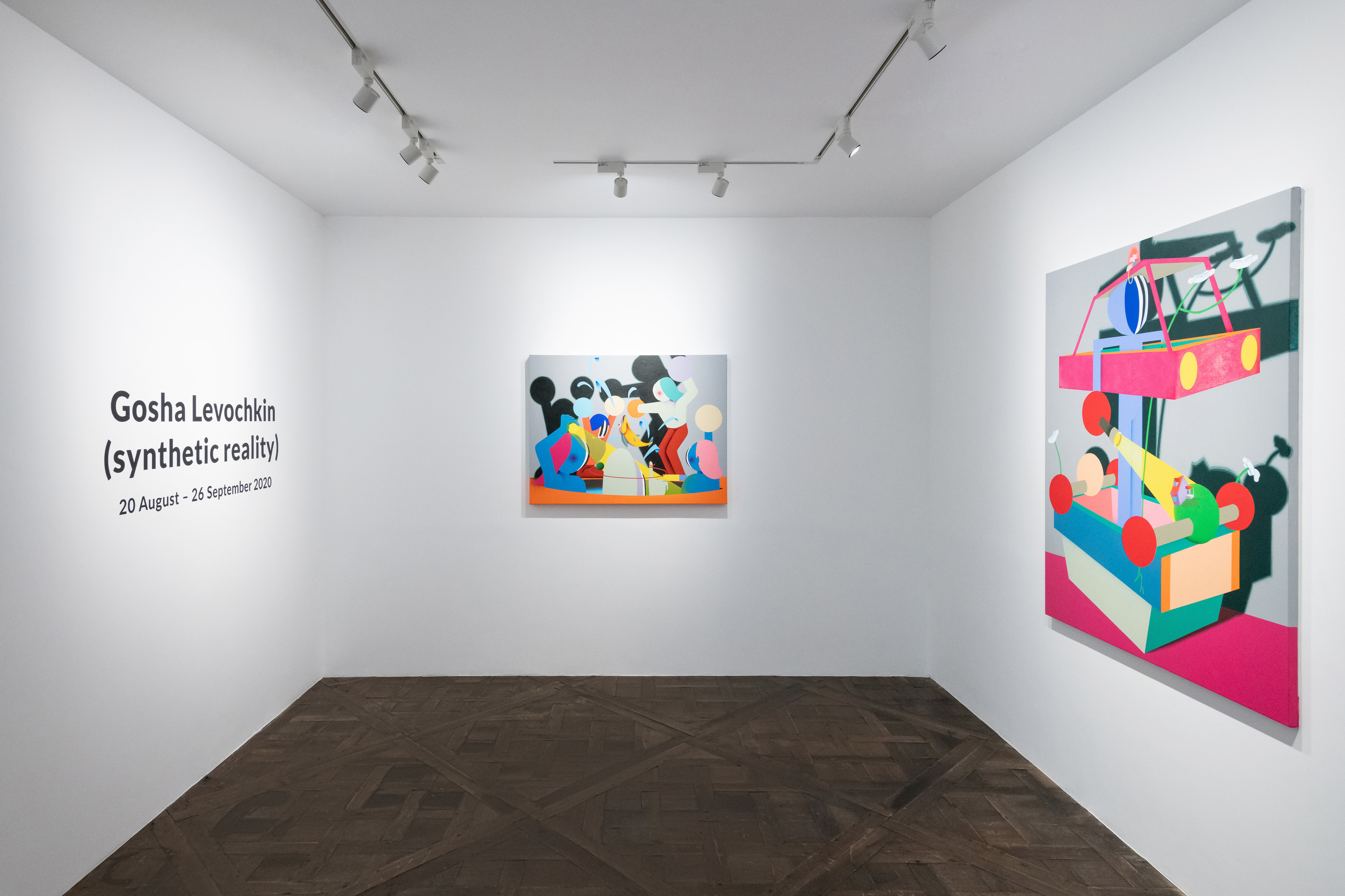 Over the Influence Gallery