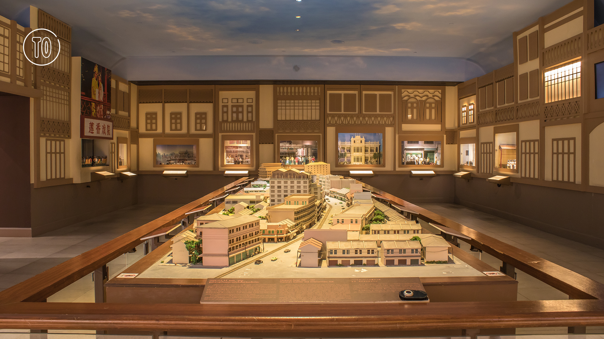 Yaowarat Chinatown Heritage Museum | Museums in Yaowarat, Bangkok