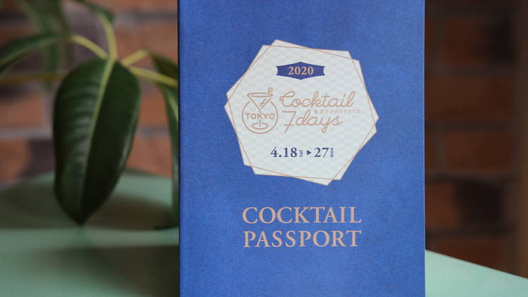 Tokyo Cocktail 7 Days | Bars and pubs in Tokyo