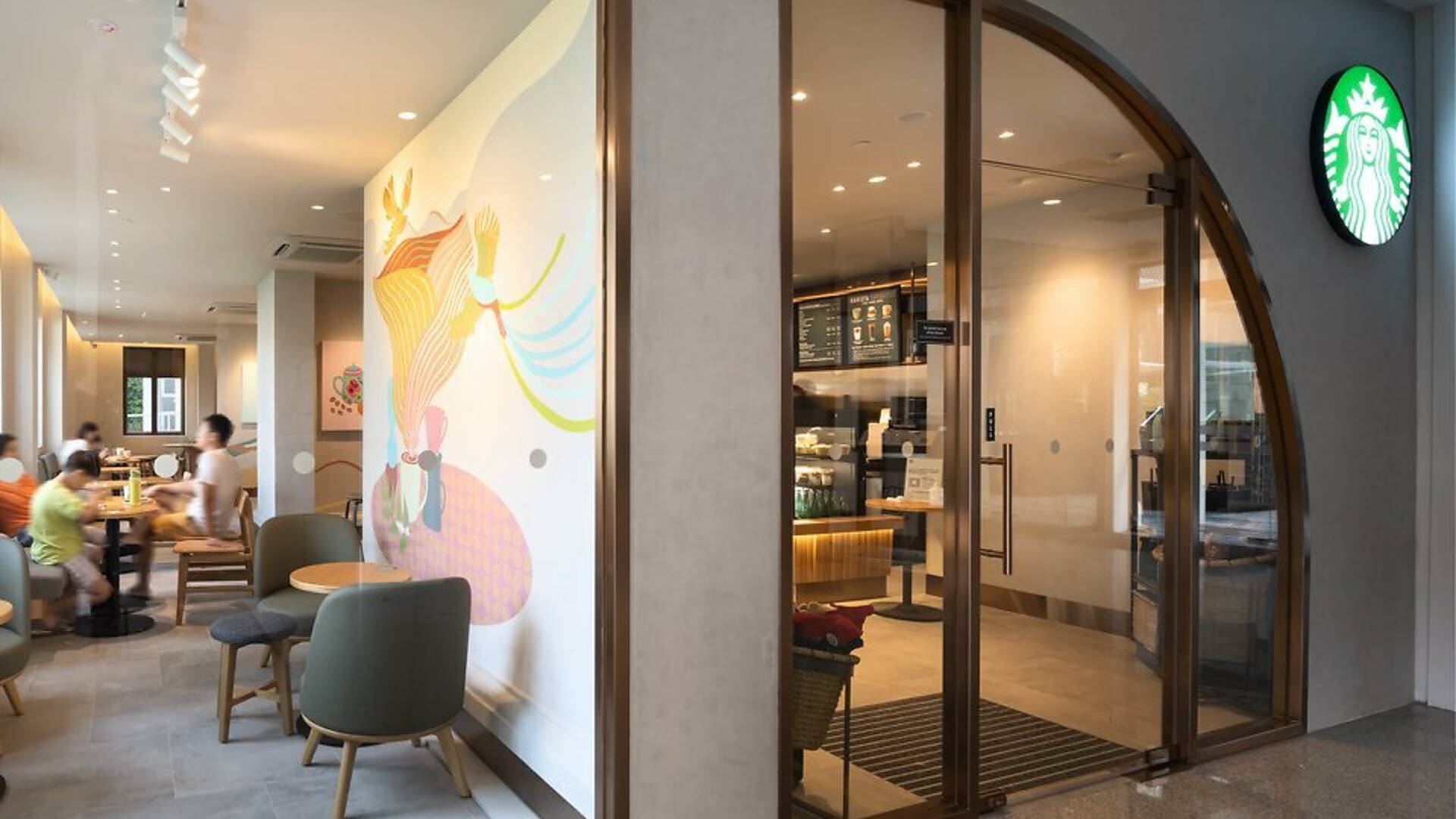 Starbucks (Katong Square) | Restaurants in Marine Parade, Singapore