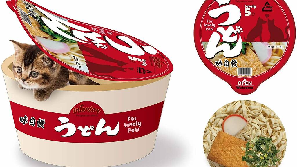 These are the cutest and weirdest Japanese pet products | Time Out Tokyo