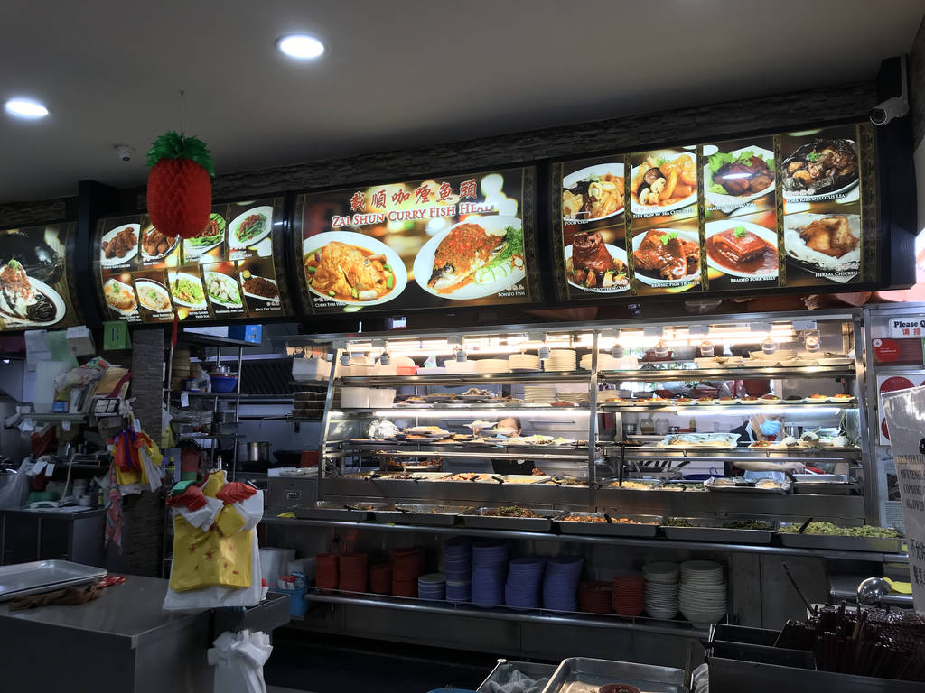 Jurong Guide: Things To Do, Eat, Drink And Shop