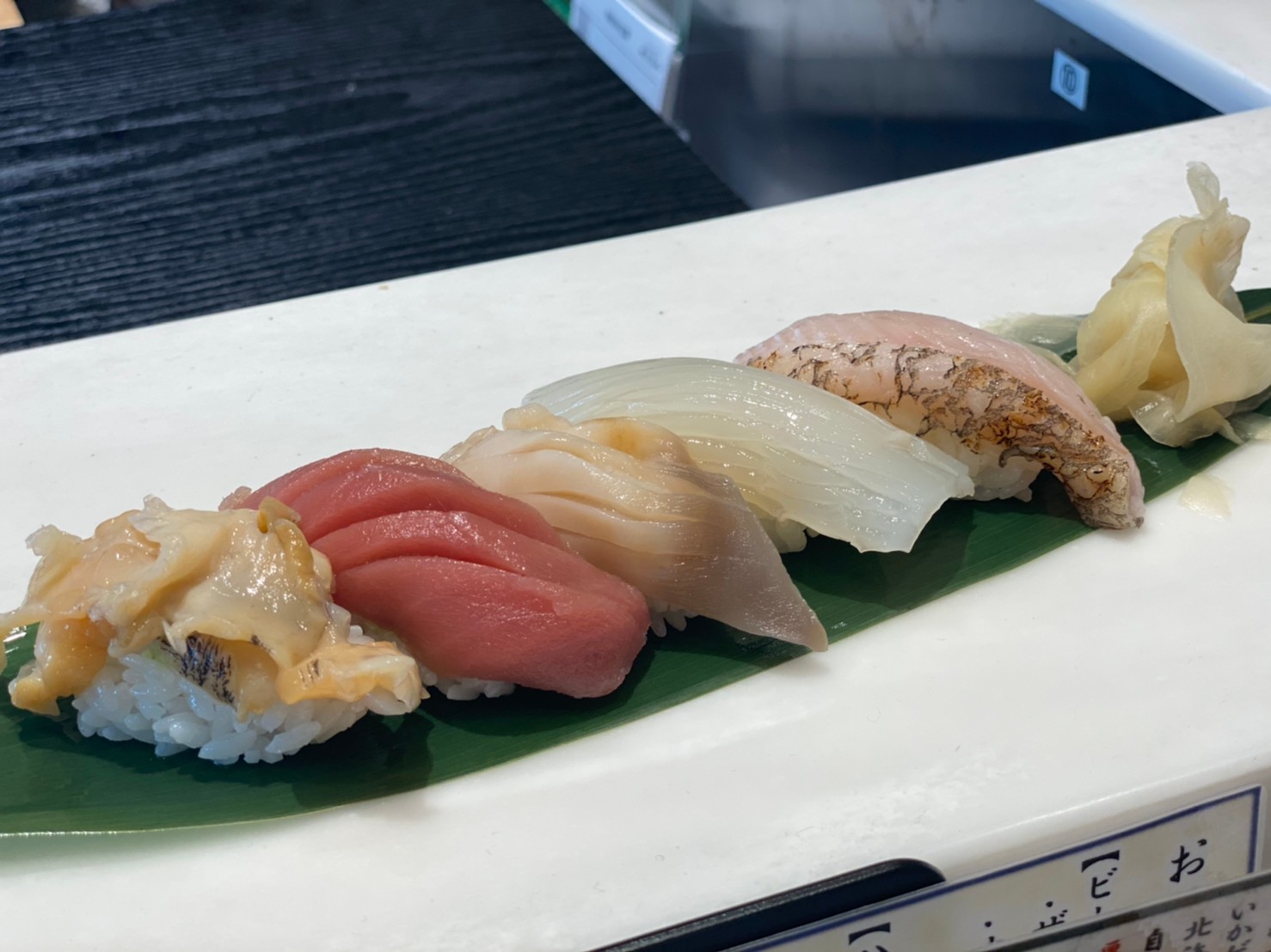 Standing Sushi Nemuro Hanamaru | Restaurants in Harajuku, Tokyo