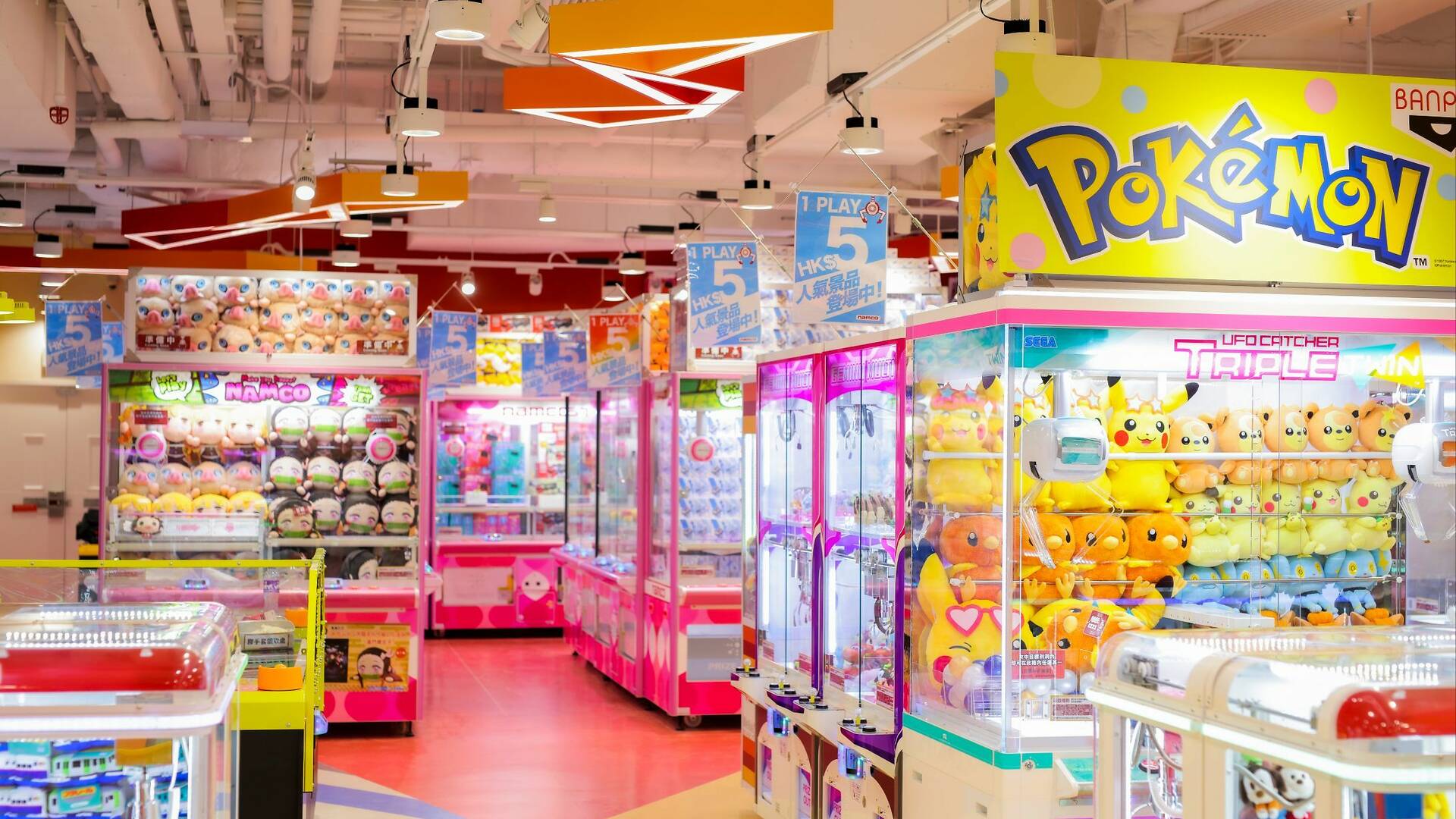 Namco Sportainment Arena | Things to do in Kowloon Bay, Hong Kong