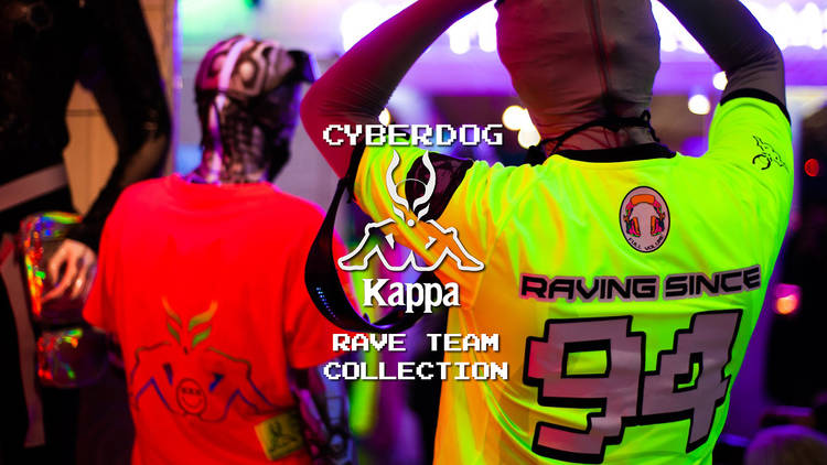 Cyberdog | Shopping in Camden Market, London