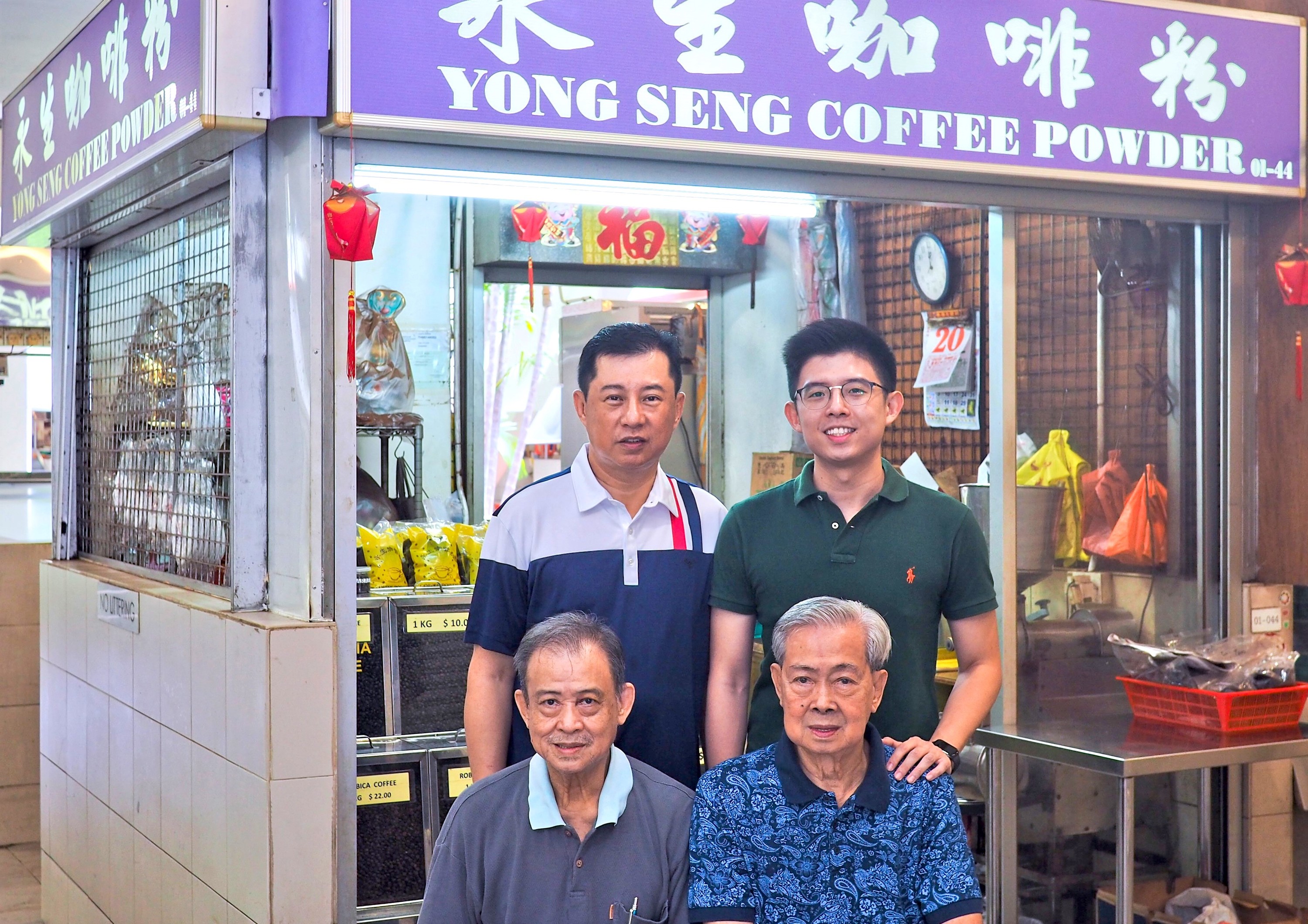 Yong Seng Coffee: a specialty coffee shop passed through the generations