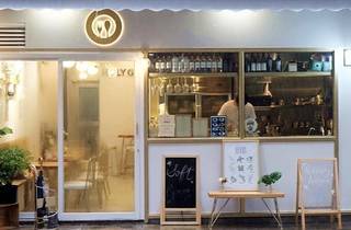 Holy Gaw | Restaurants in Wan Chai, Hong Kong