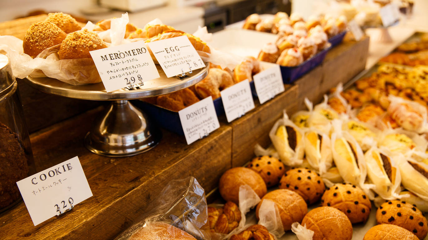 Chigaya Bakery | Restaurants in Nihonbashi, Tokyo