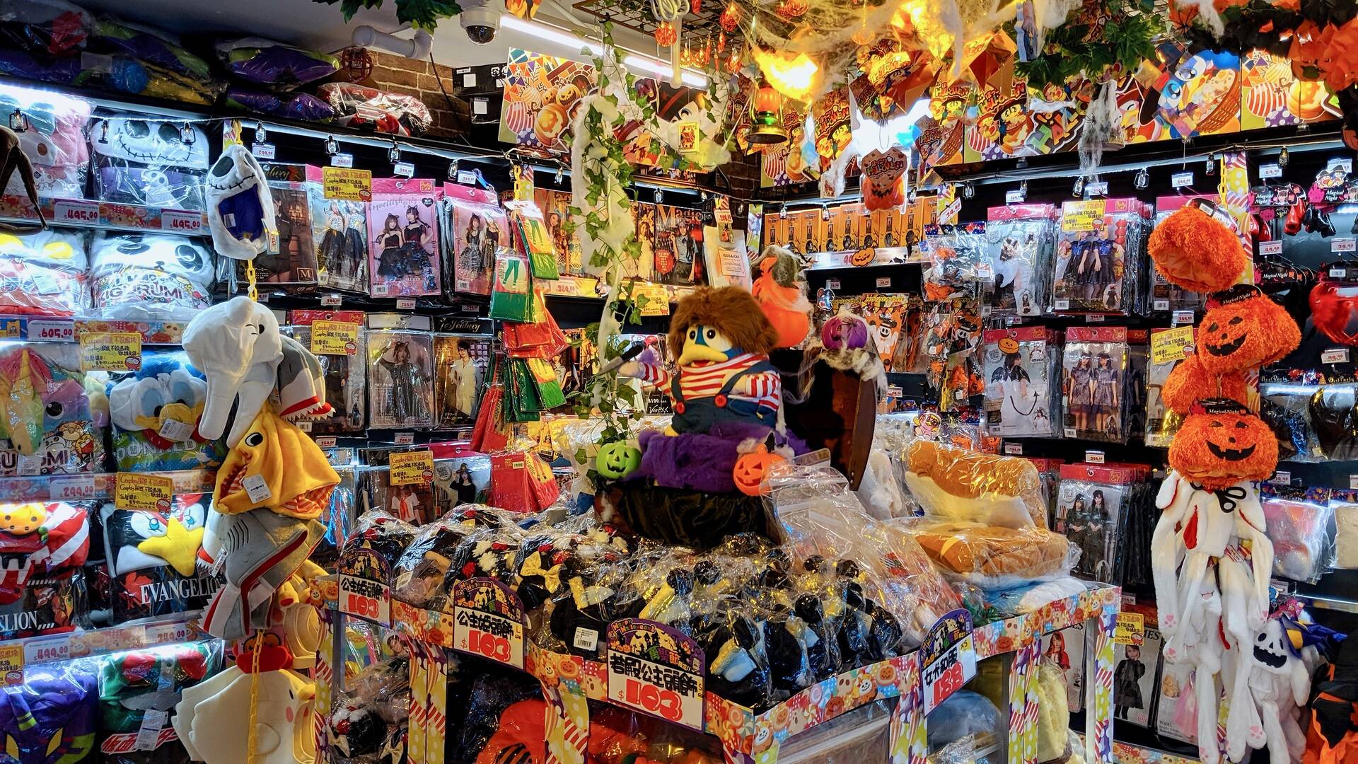 Hong Kong's best costume shops