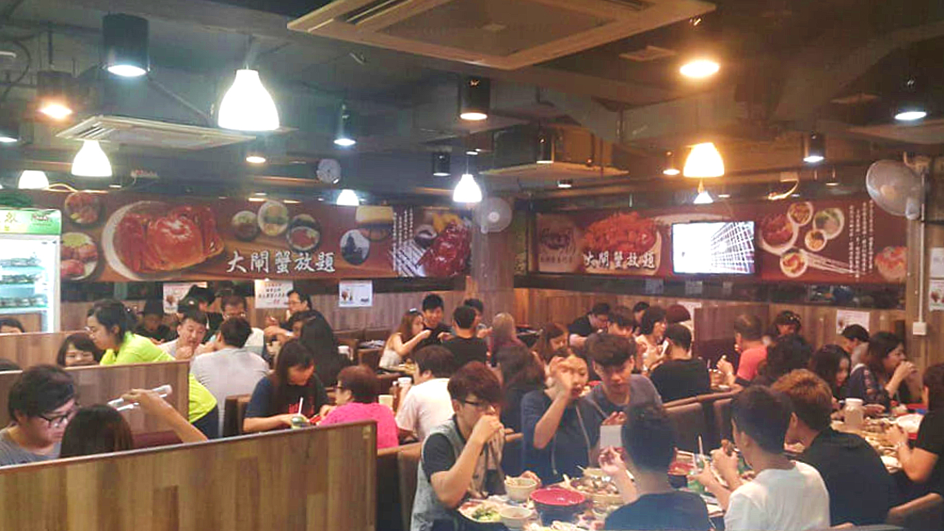 Sun Tai Chung | Restaurants in Wong Tai Sin, Hong Kong