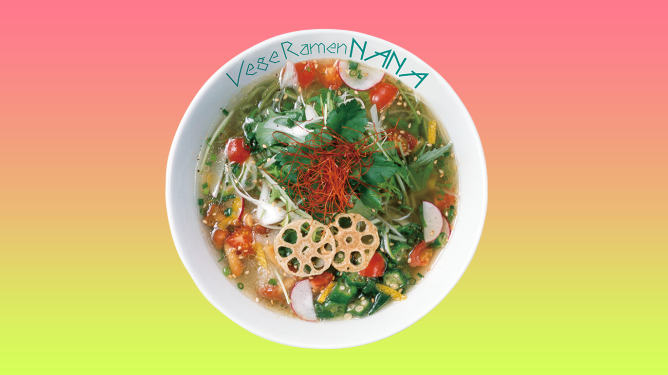 Japanese noodle chain Kagetsu now serves vegan ramen