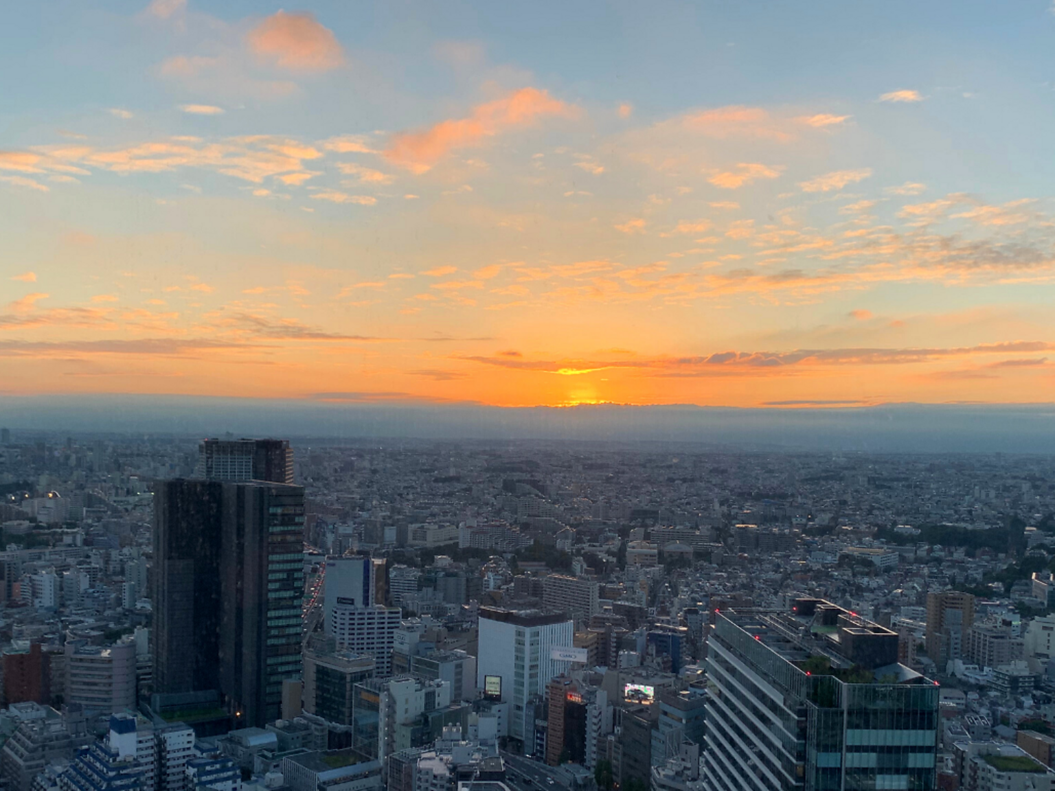 Best places to see the sunset in Tokyo | Time Out Tokyo