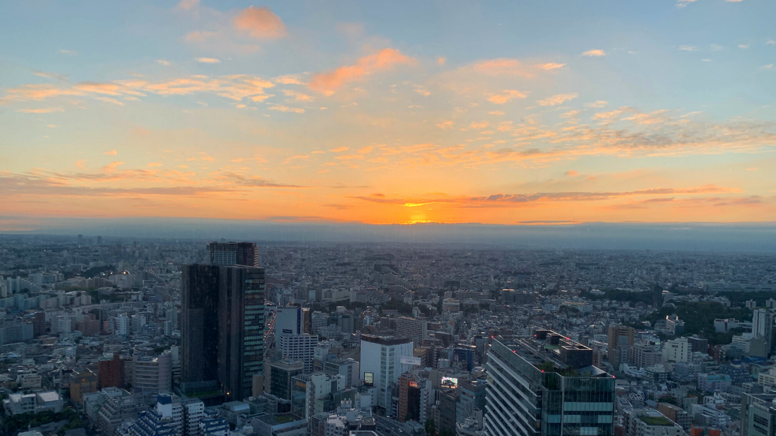 Best places to see the sunset in Tokyo | Time Out Tokyo