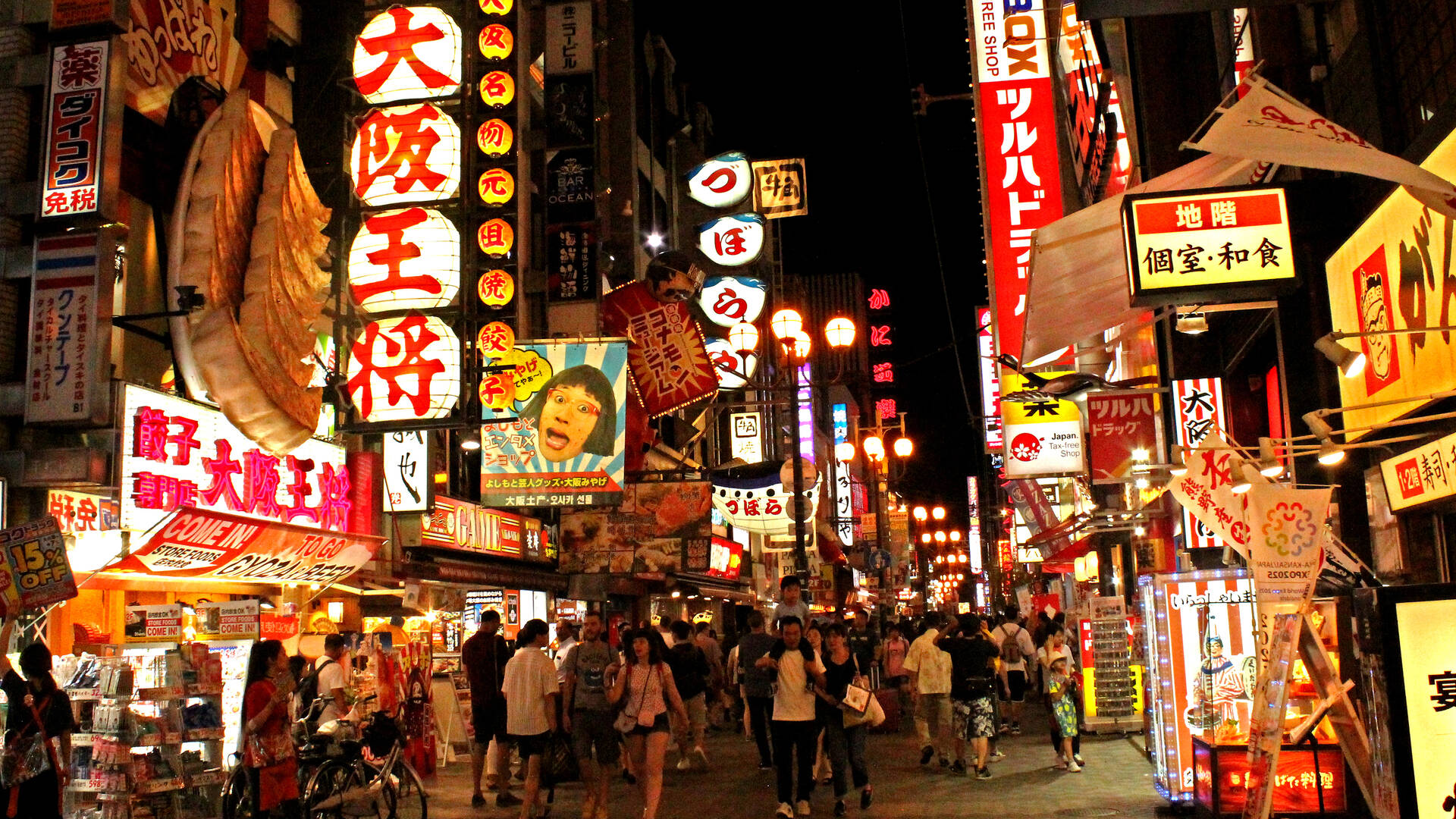 Best foodie destinations in Japan | Time Out Tokyo