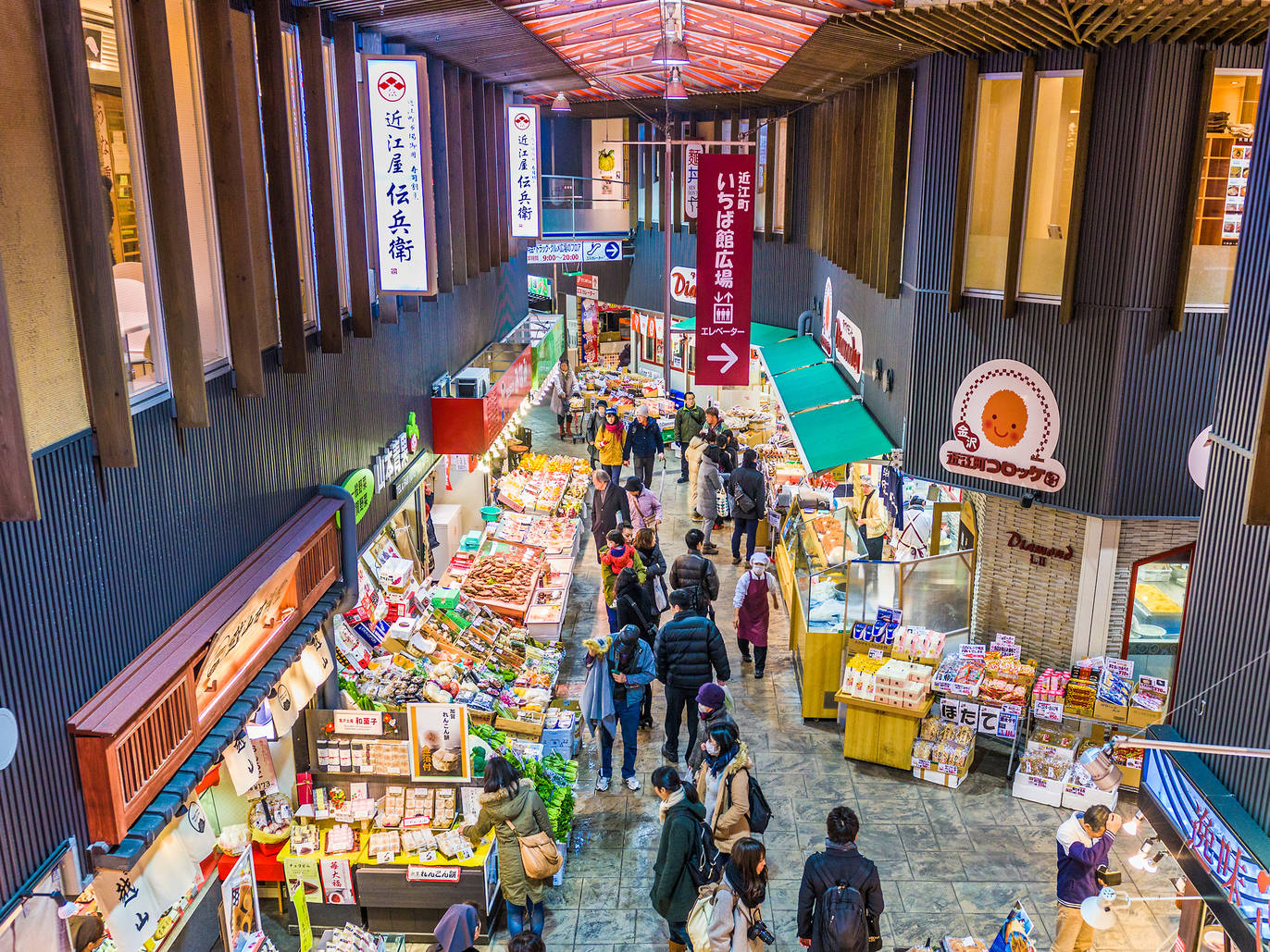 Best foodie destinations in Japan | Time Out Tokyo