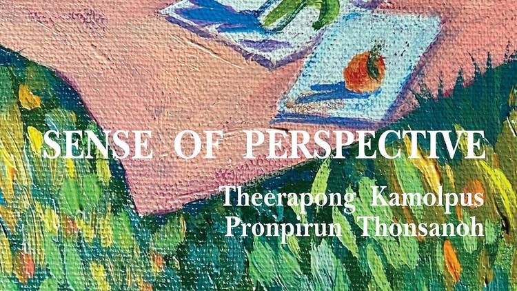 Sense of Perspective | Things to do in กรุงเทพมหานคร