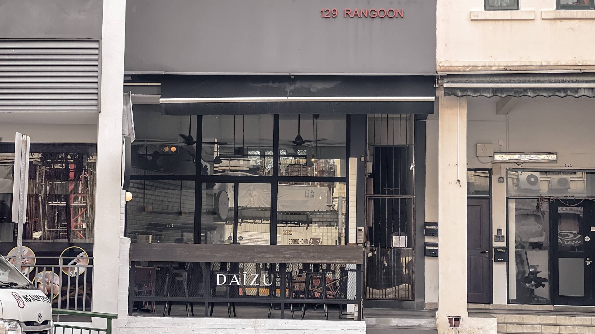 Daizu Cafe: a minimalist loft-style café with a Japanese-Western menu
