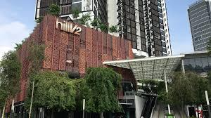 HillV2 | Shopping in Bukit Batok, Singapore