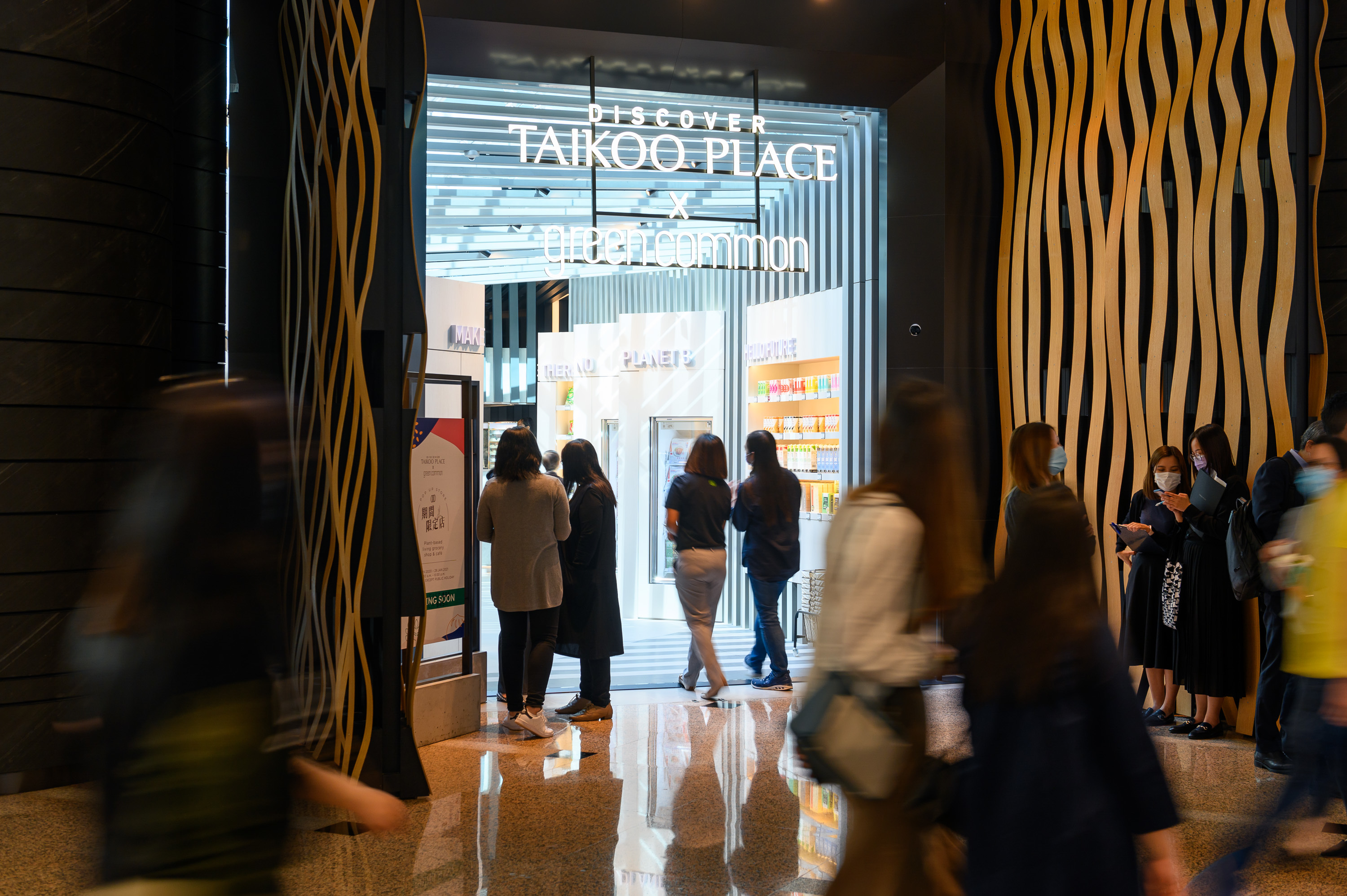 Discover Taikoo Place: Better Living Pop-ups in Taikoo Place | Things ...