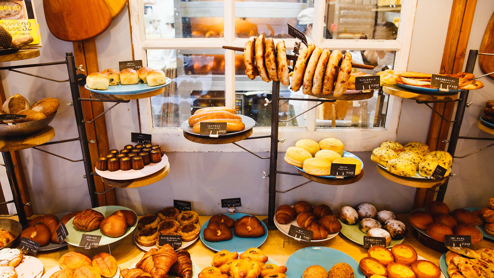 Beaver Bread | Restaurants in Bakurocho, Tokyo