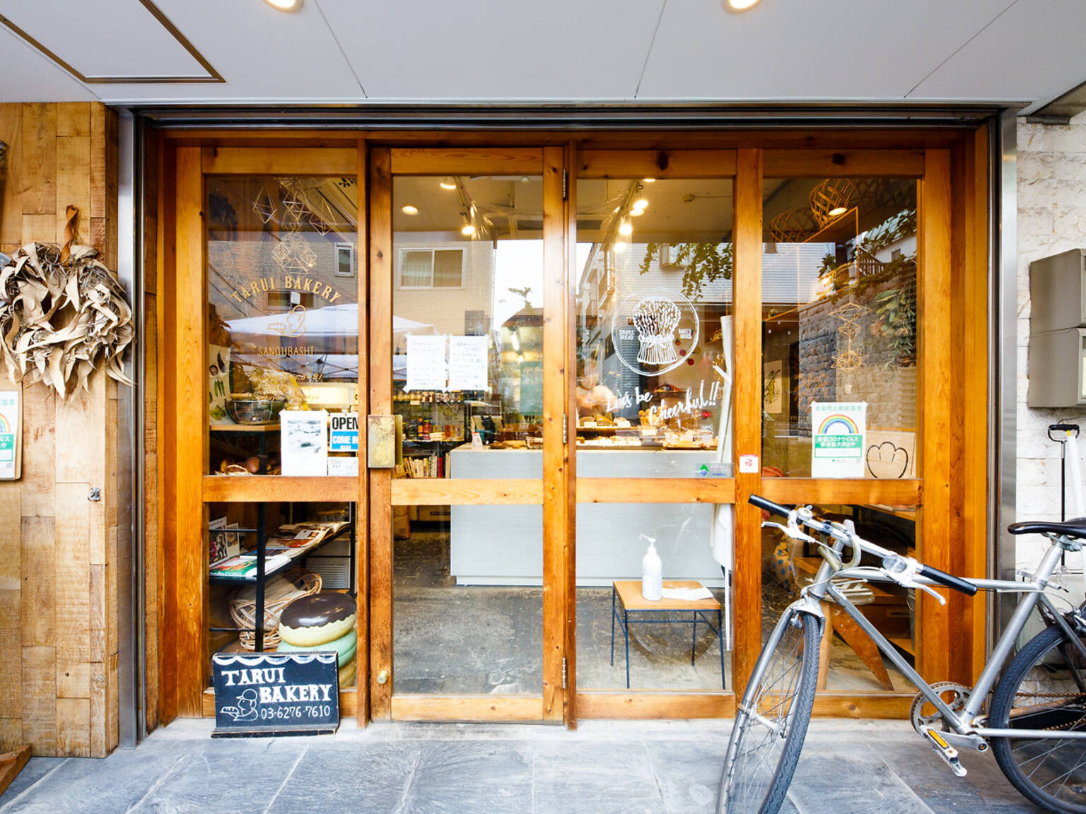 11 best bakeries in Tokyo that are worth your dough