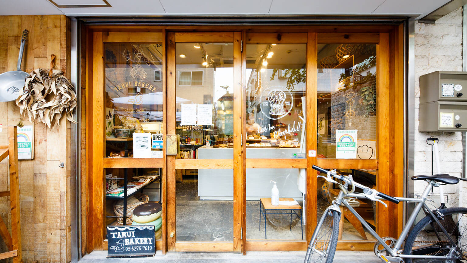 11 best bakeries in Tokyo that are worth your dough