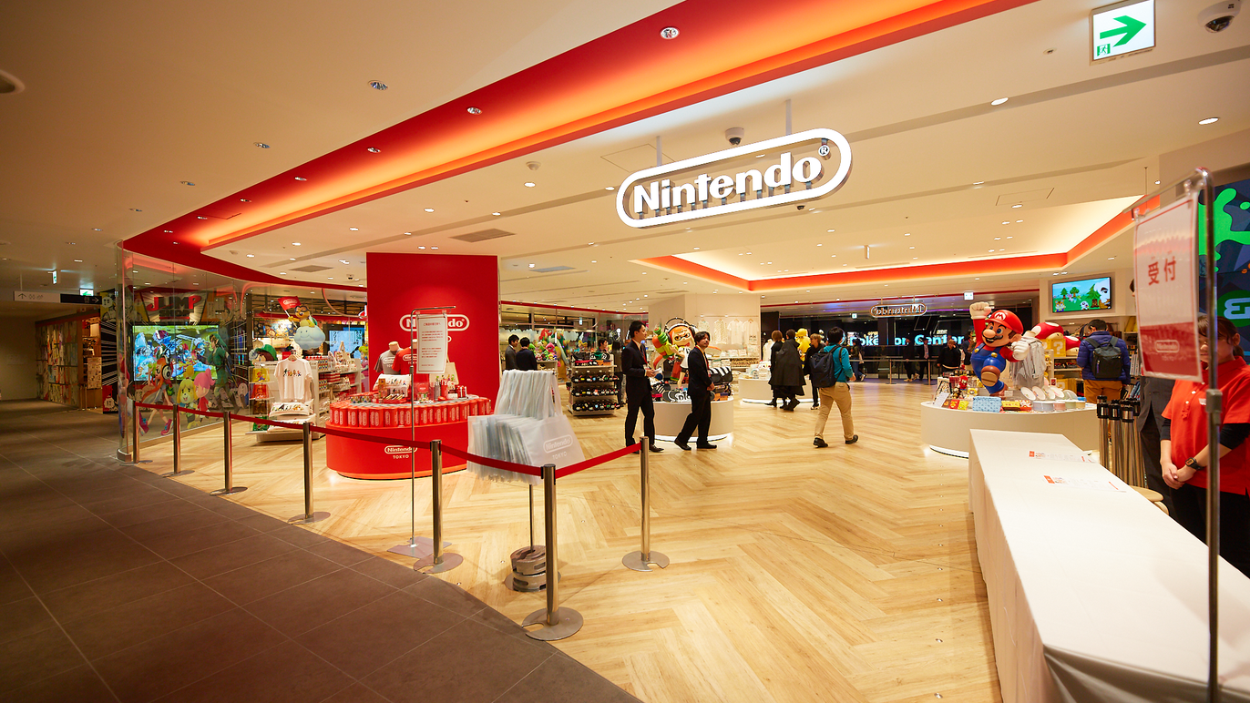 Nintendo Tokyo | Shopping in Shibuya, Tokyo