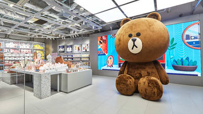 Best character shops in Tokyo | Time Out Tokyo