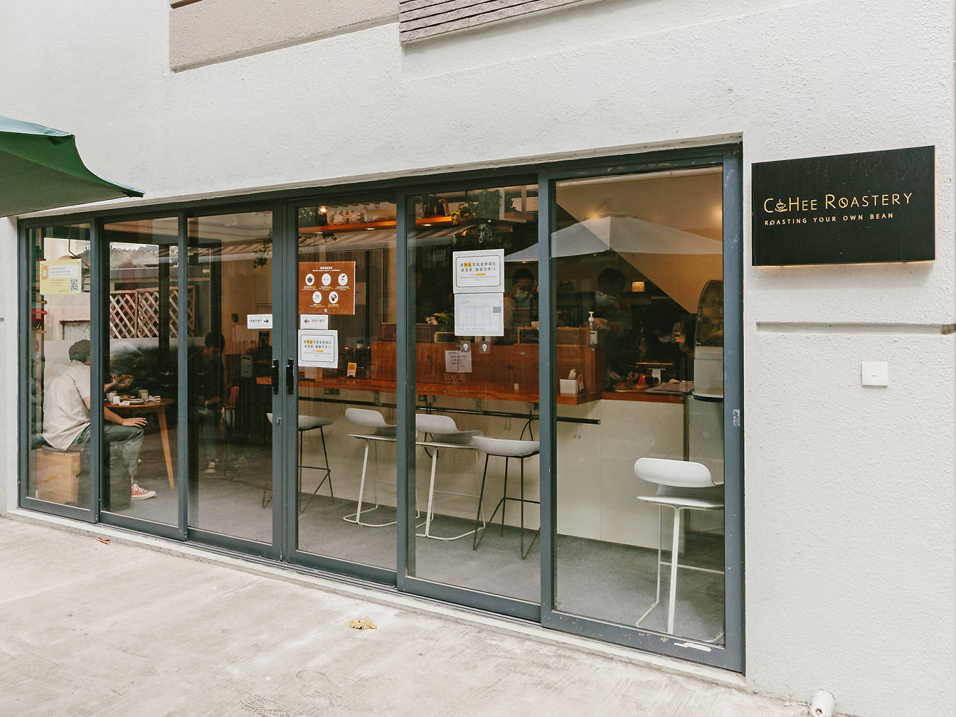 14 Hidden Cafes and Coffee Shops to Explore in Hong Kong -Time Out Hong ...