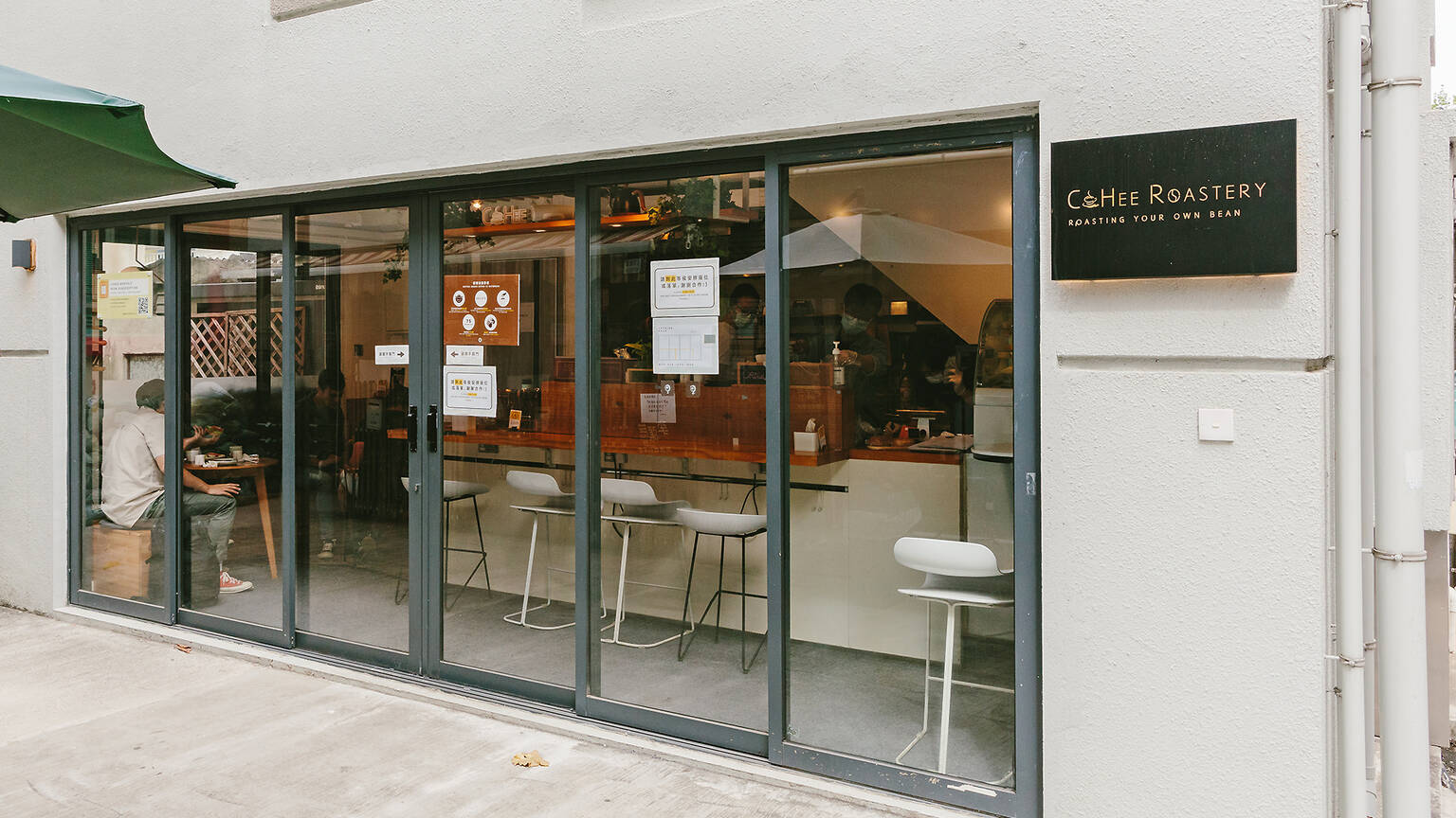 14 Hidden Cafes and Coffee Shops to Explore in Hong Kong -Time Out Hong ...