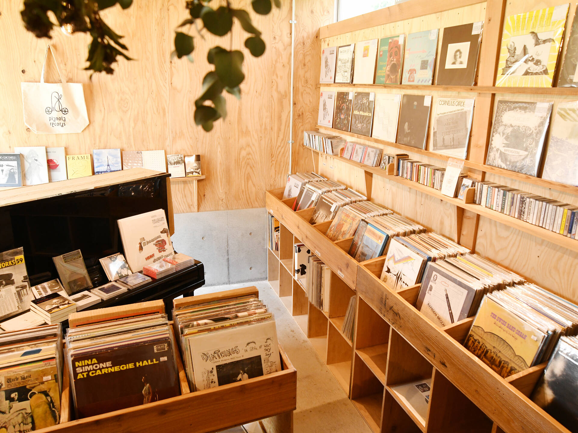 Best shops and restaurants at Bonus Track in Shimokitazawa | Time Out Tokyo