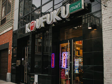 15 bodegas we love in New York right now