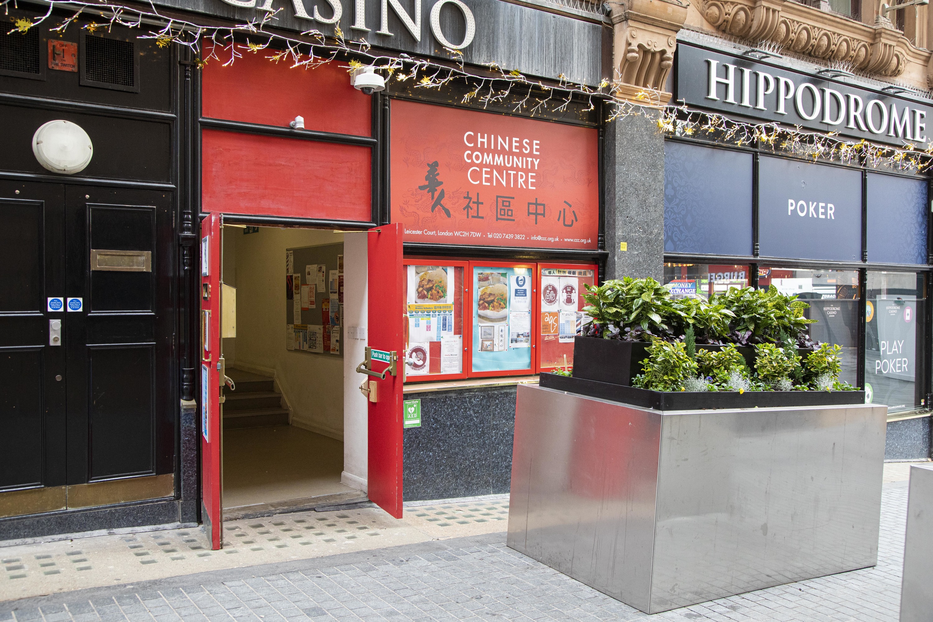 Help save the London Chinese Community Centre