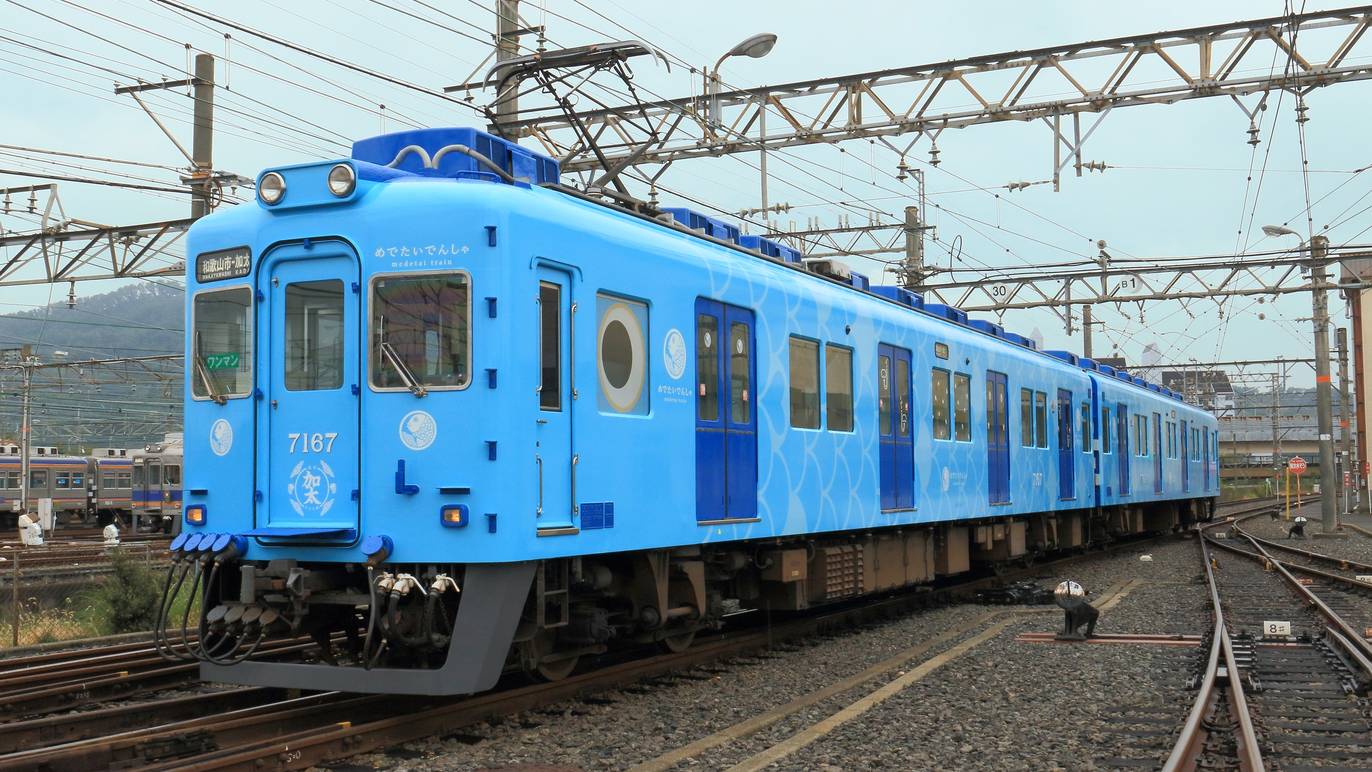 Hop on these 8 amazing novelty trains in Japan