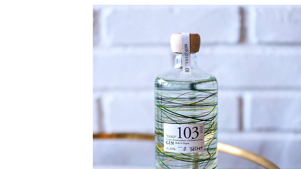 Best Japanese artisanal and craft gin | Time Out Tokyo