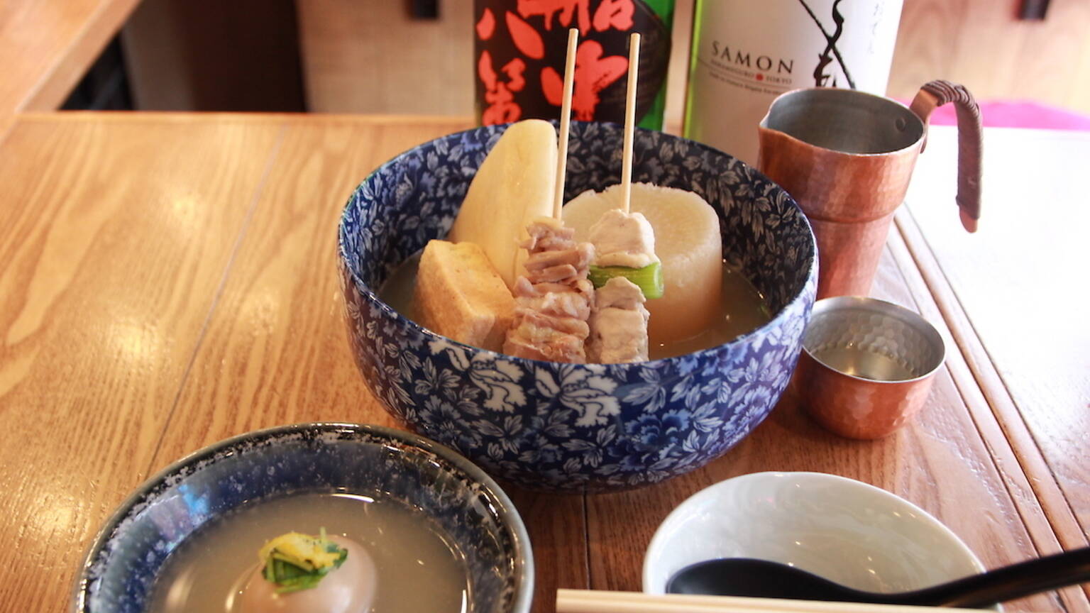 Samon | Restaurants in Nakameguro, Tokyo