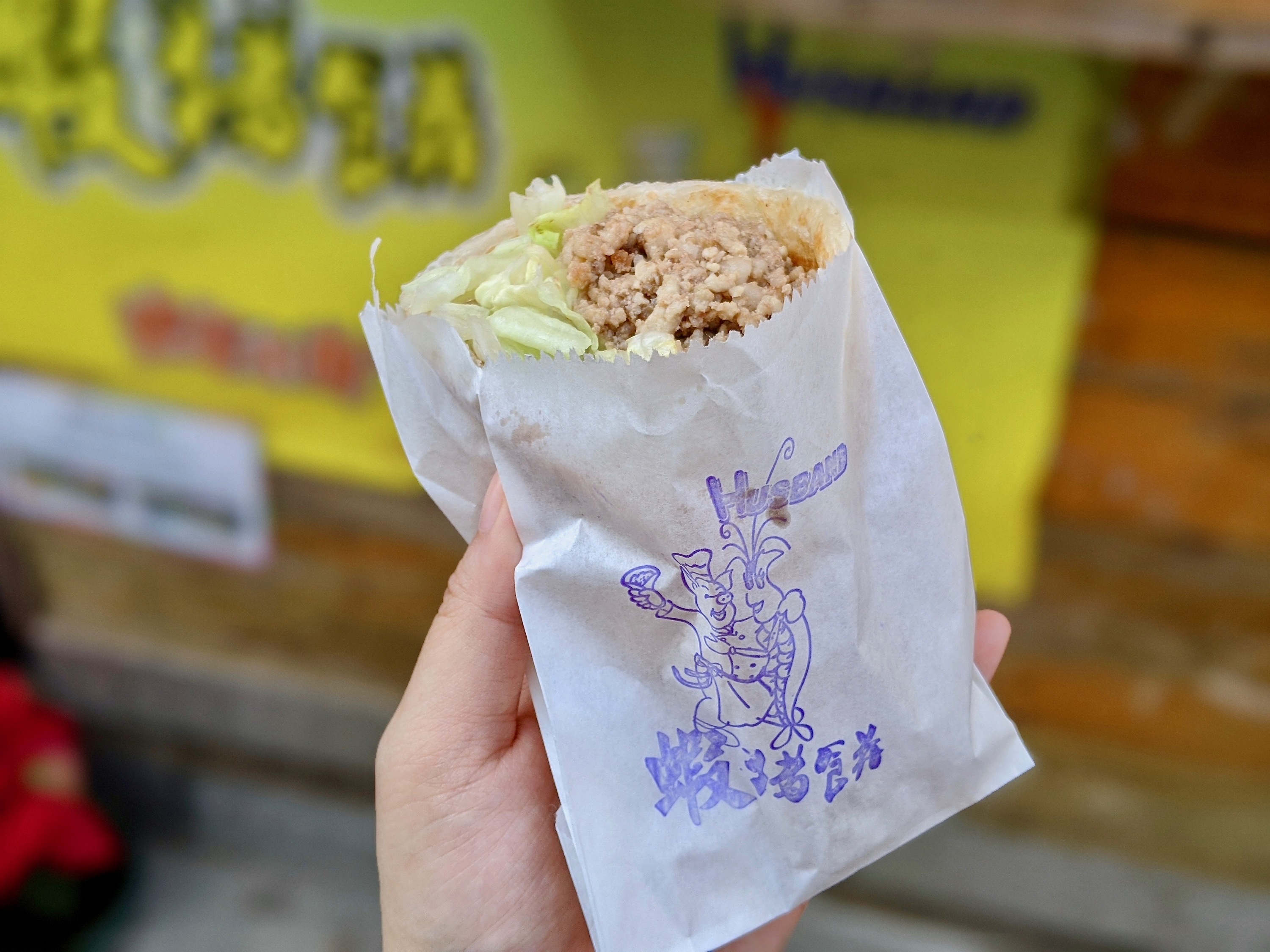 Cheung Choi Kee | Shopping in Tai O, Hong Kong